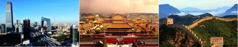 Beijing Car Rental with Driver, Beijing Car Service