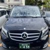 Tokyo Car Rental with Driver, Tokyo Private Car Service