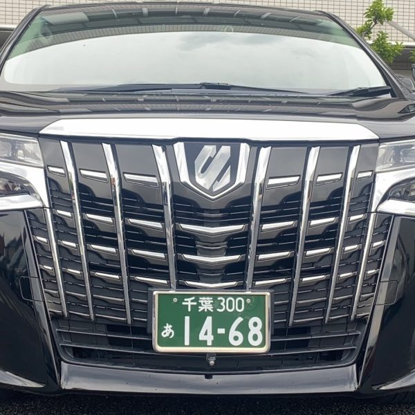 Tokyo Car Rental with Driver, Tokyo Private Car Service